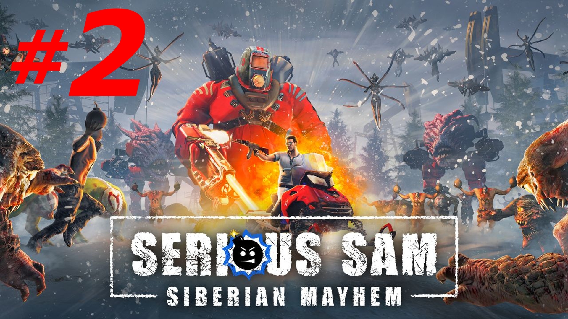 #2 ► СИБИРИАДА ► SERIOUS SAM SIBERIAN MAYHEM (UltraWide, 21:9)
