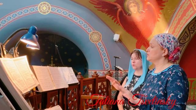 Великое славословие, распето на  5 глас, тропари Свв. кн. Борису и Глебу и мученице Христине.