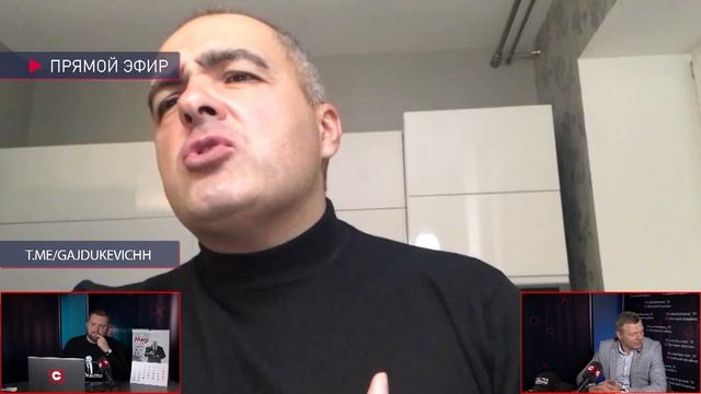 ГАЙДУКЕВИЧ： Уехали те, у кого ничего нет! ｜ О беглых и любви к Родине