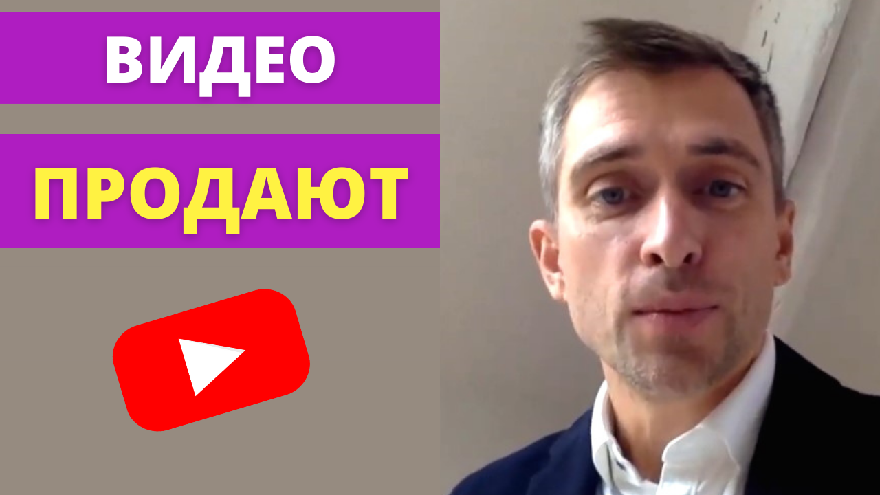 Relocode отзыв Ольге Менальдо, продвижение Ютуб канала.YouTube для бизнеса. Видеомаркетинг с Ольгой
