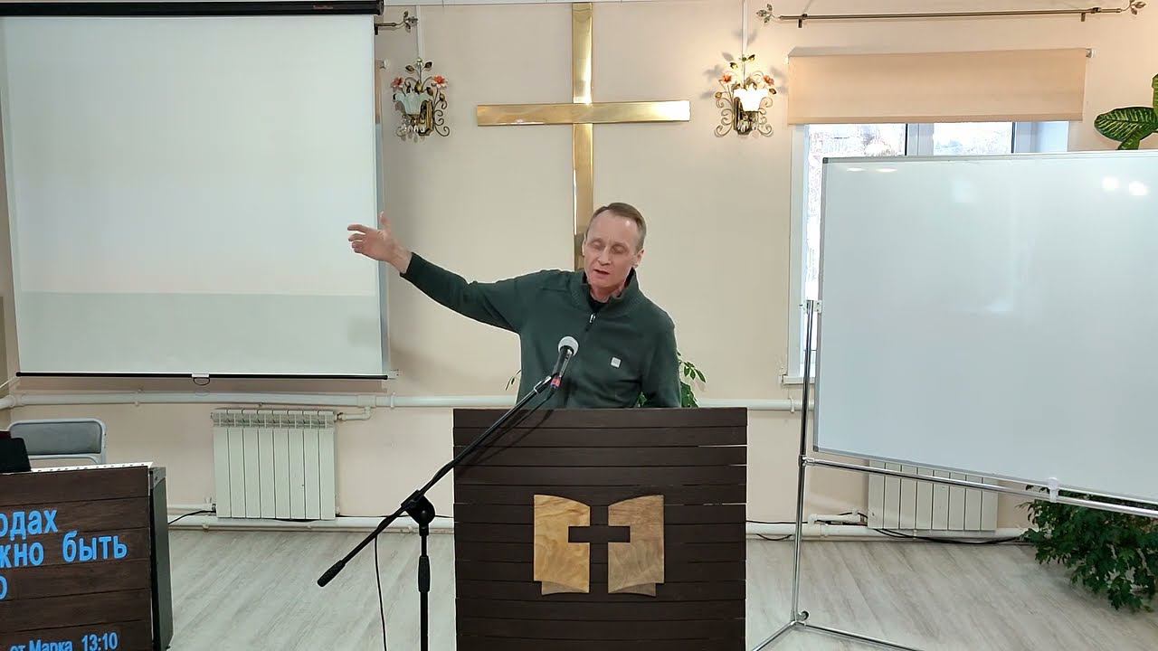 27.03.2024 Рассказ братьев о поездке на учёбу. Ленская Церковь Евангельских Христиан.