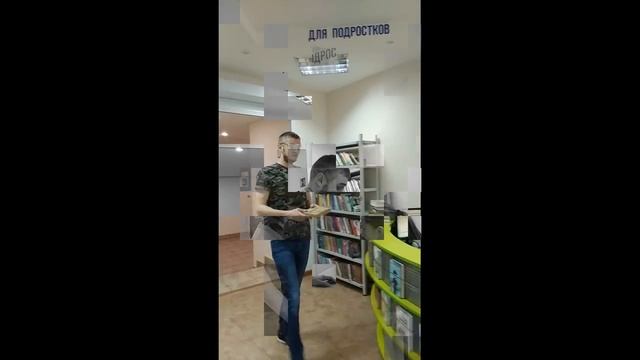 Интенсив АМБИО 1.mp4