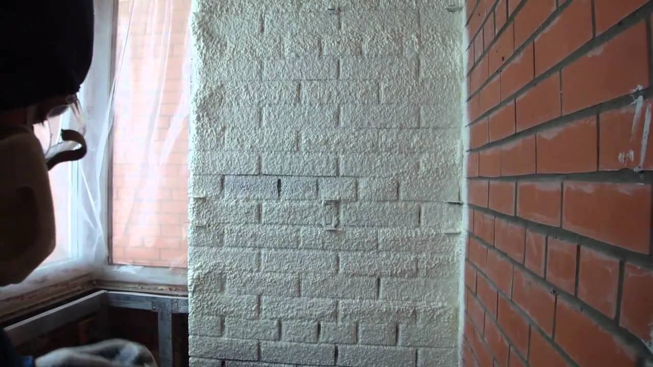 Утепление лоджии с установкой foam kit .MP4