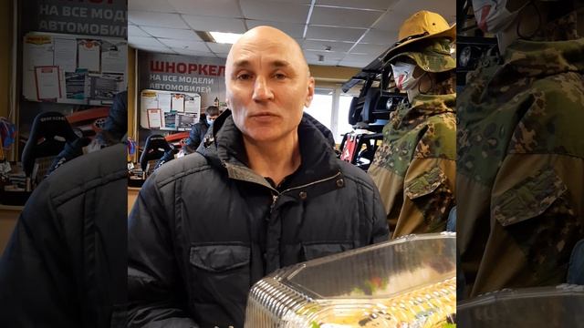 Магазин "ВНЕ ДОРОГ"