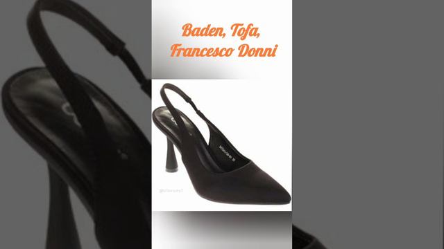 Туфли для хорошего настроения