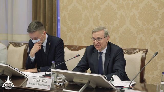 Круглый стол "Портрет молодого исследователя в современном университете"