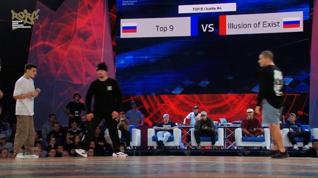 Top Nine vs Illusion of Exist | 1/4 ROBC 2019 Crews