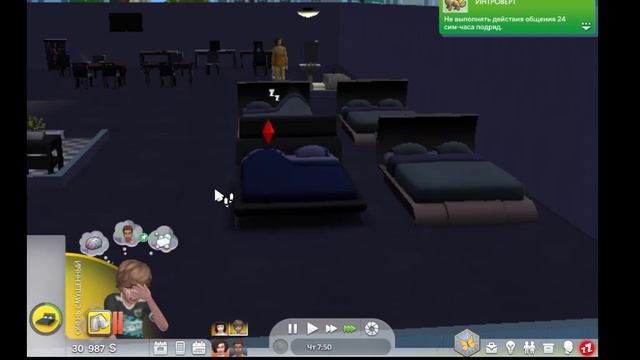 игра симс 4 серия 05 ( без голоса)