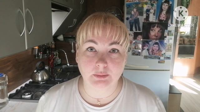 НАКОСЯЧИЛА _ ЧТО С ВЕСОМ