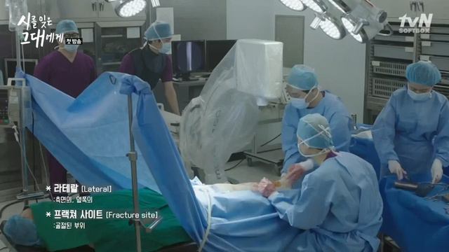 Тем, кто забыл поэзию 1 сезон 1 серия