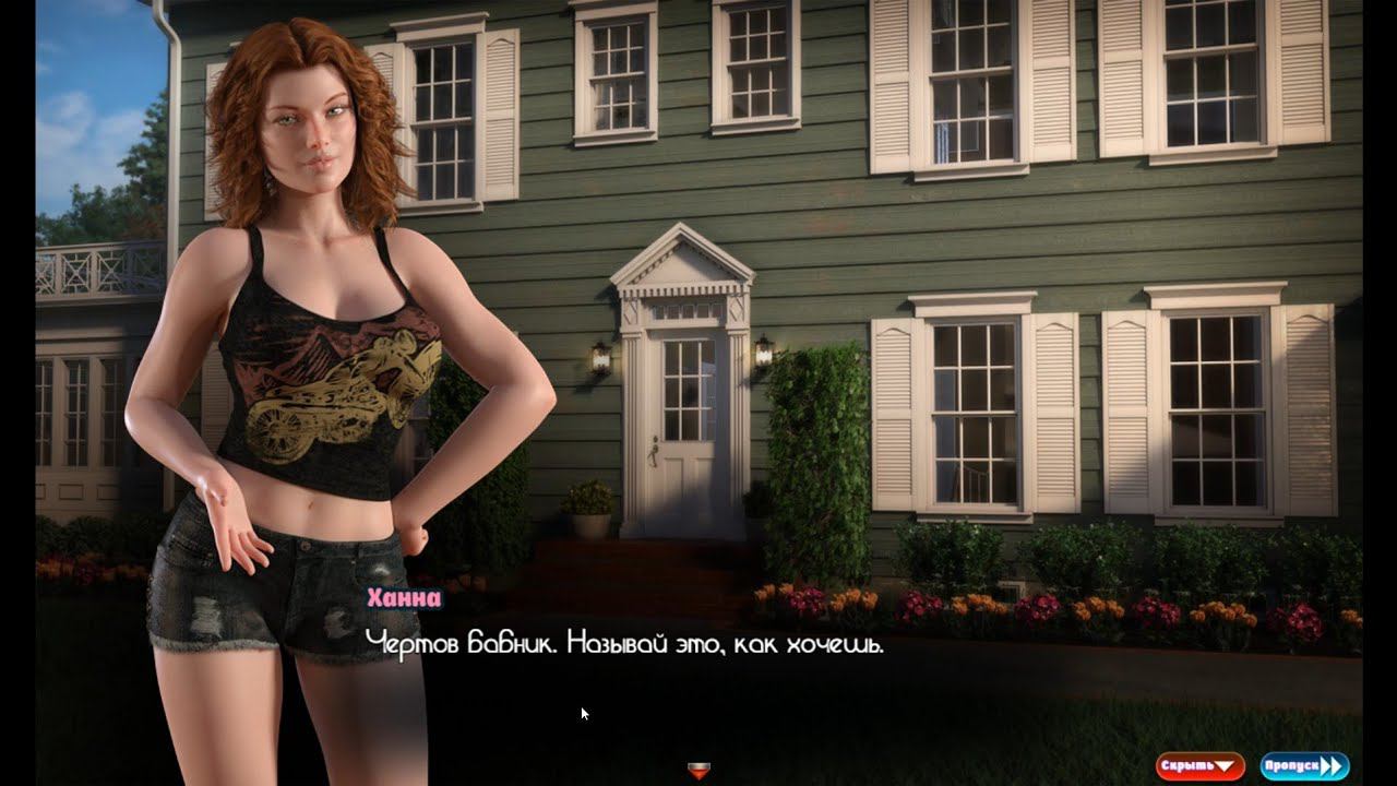 THE GENESIS ORDER (ОРДЕН БЫТИЯ) Прохождение на русском №9