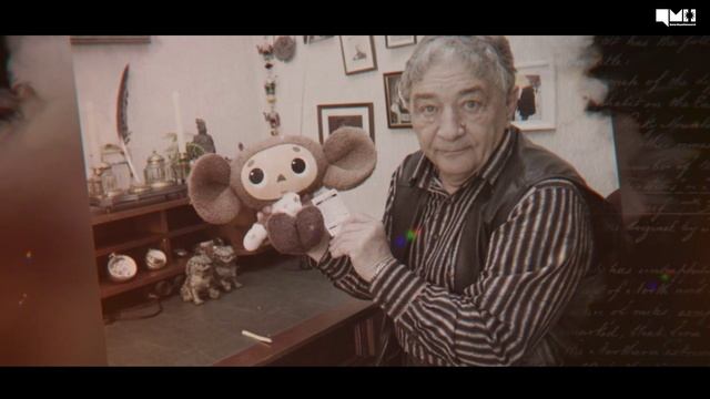 Всё обо всех — Эдуард Успенский