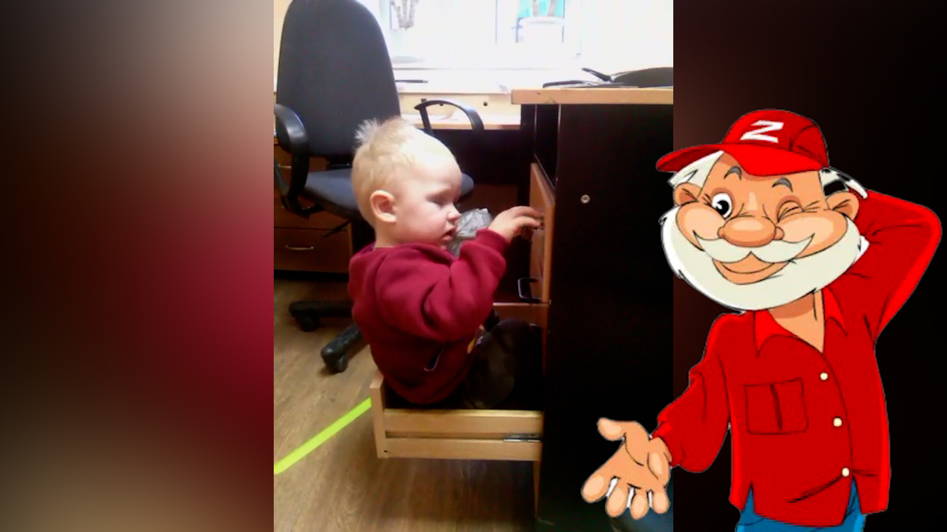 Непоседливый ВОДИЛКА.