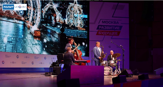 В общественном штабе Сергея Собянина прошел творческих вечер Игоря Бутмана