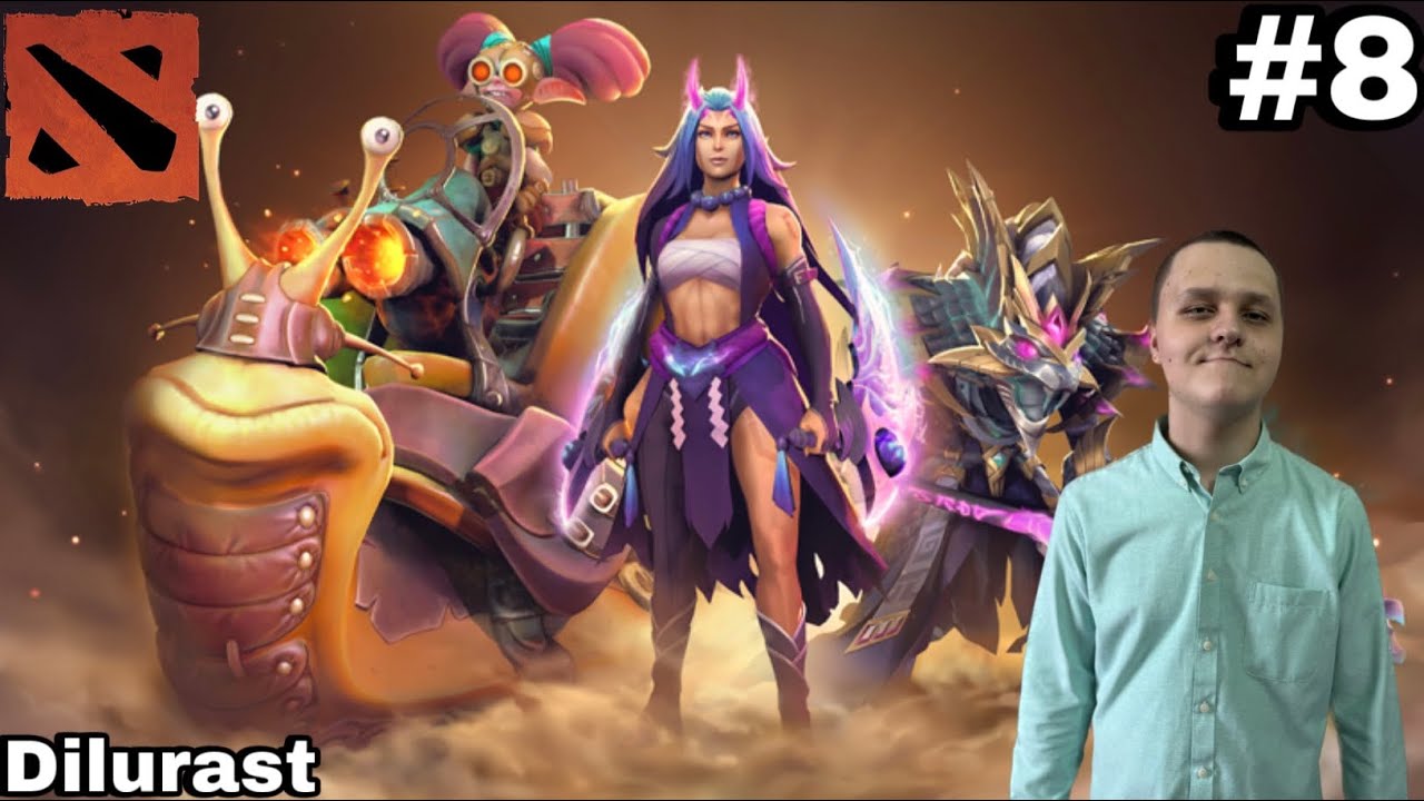 Dota 2 #8 КРУТЕЙШЕЕ ПРОХОЖДЕНИЕ! НЕВЕРОЯТНАЯ ВИДЕОИГРА ОНЛАЙН! GAMEPLAY! ИГРОВОЙ КАНАЛ Dilurast