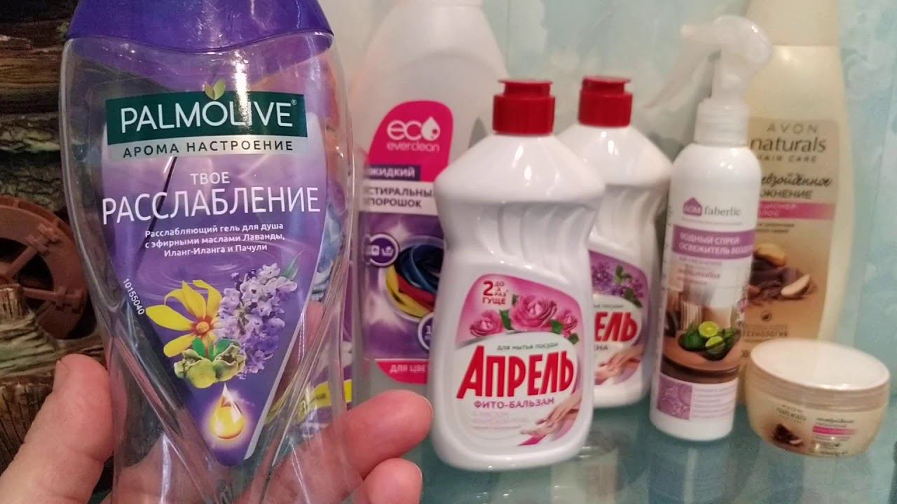 Пустые баночки в феврале 2020 года