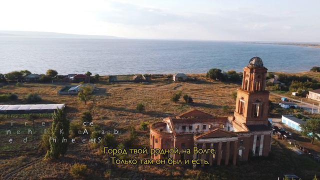 Часть 11. К 100-летию со Дня образования Республики немцев Поволжья