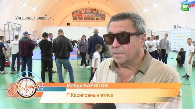 Манзара 27/09/2023