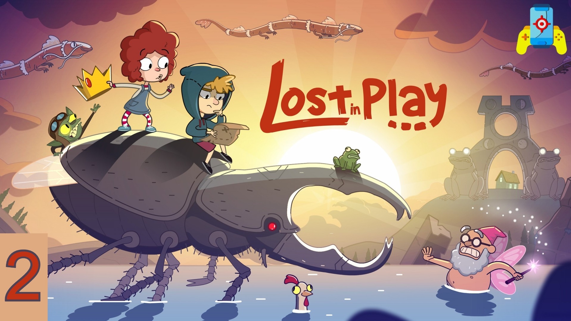 Lost in Play №2