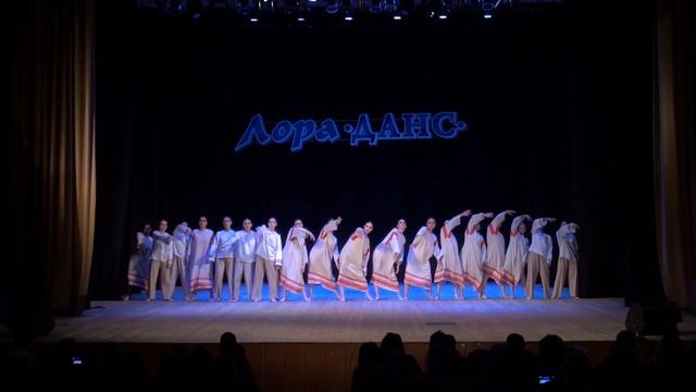 НХК "Лора-Данс" Дорожки 2019.mp4