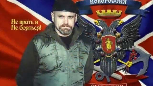 Павел Жеребцов - Полгода сл. И. Геращенко муз. С. Бардина