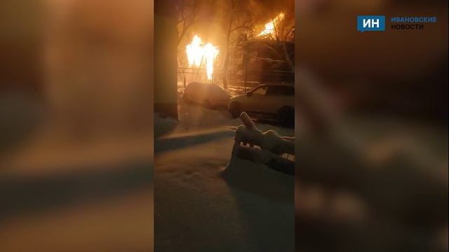В Иванове вспыхнул двухэтажный расселенный дом