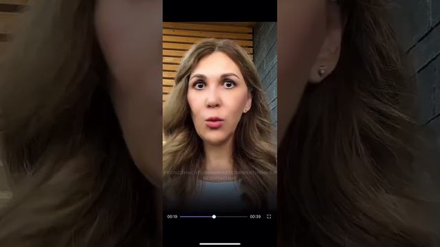 Полную версию видео смотрите на моем канале ИНТЕЛЛЕКТ ЗДОРОВЬЯ