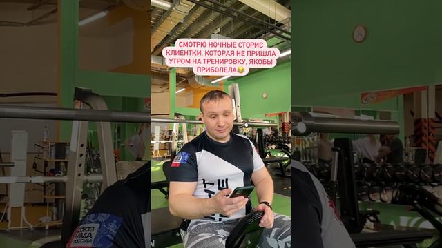 Хотя бы истории скрывали)