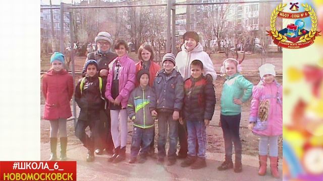 Интернет-акция "Мой любимый педагог" Коновалова Любовь Васильевна