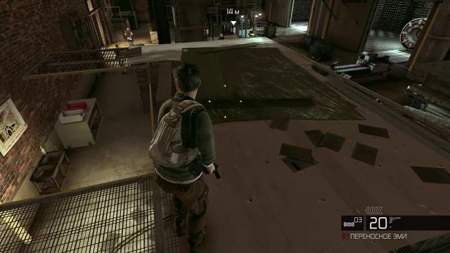 Tom Clancy's Splinter Cell Conviction - 3 Лаборатории «Белый Ящик»