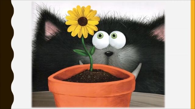 Котёнок Шмяк