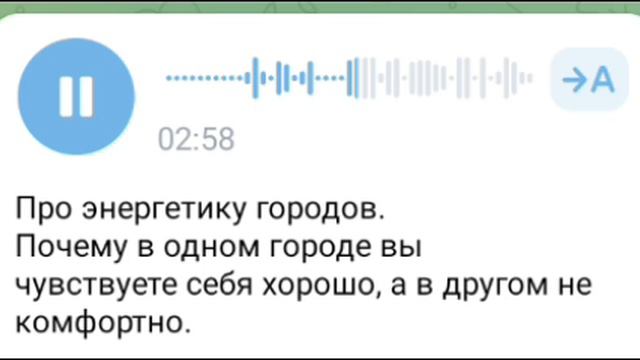 Уезжай из города, в котором у тебя постоянные проблемы и стресс