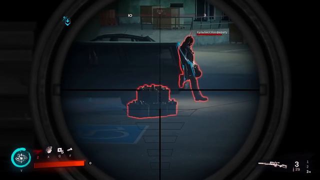 REDFALL прохождение (без комментариев)-16