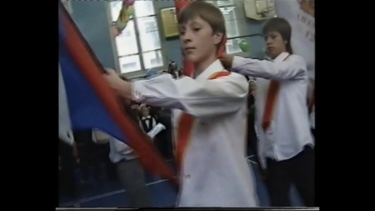 1 сентября 2006 года в Школе 1210