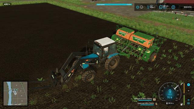 Farming Simulator 22.Прохождение карты Haut-Beyleron. Новое поле, посадка, коровы. #4