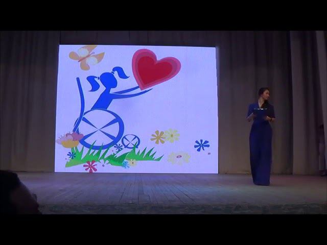 Концерт посвящённый международному дню инвалидов 03 12 2019