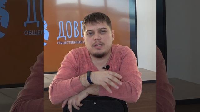 20_Команда.mp4