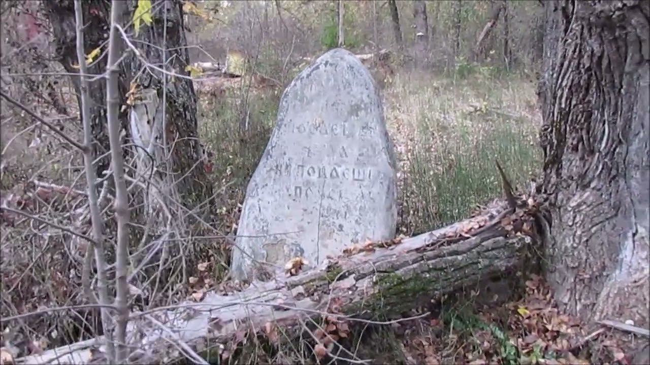 Заброшенная база отдыха "Чайка", Марксовский район.