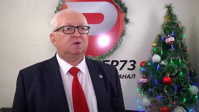 Поздравление с 2024 годом: Владимир Софонов