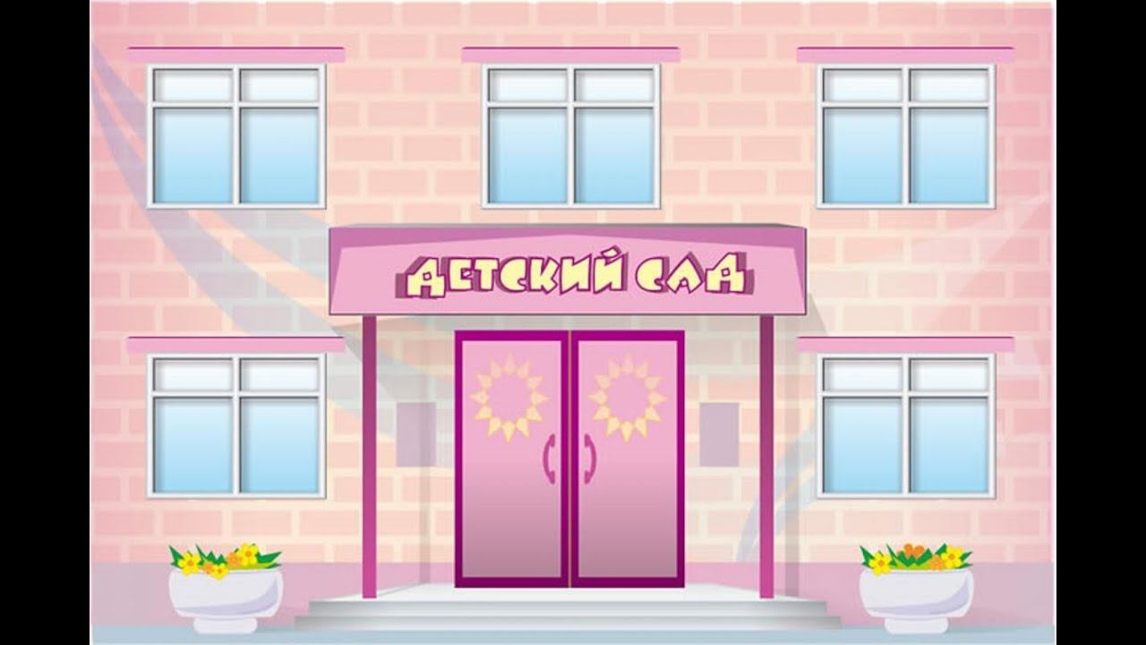 Детский праздник. Видеосъемка выпускного в детском саду 501. Пример видео от ТвоеКино