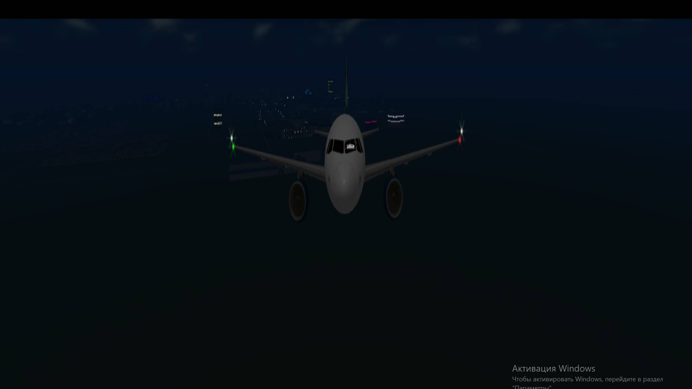 ОБУЧЕНИЕ ПО FLIGHT LINE