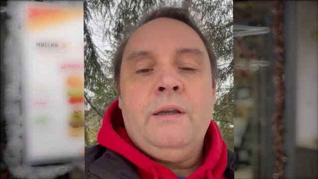 С Новым 2023 годом, Бургер Кинг!