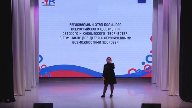 17. «Для чего»