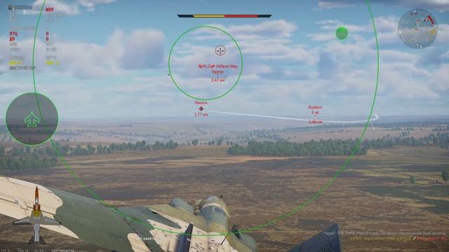 МиГ-23МЛД для любителей скорости в War Thunder