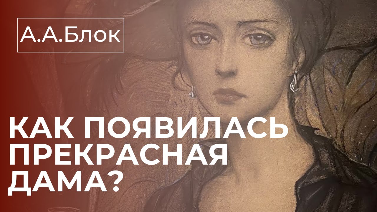 ЕГЭ по литературе