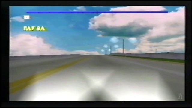 Driver миссия "кейс за ключ"