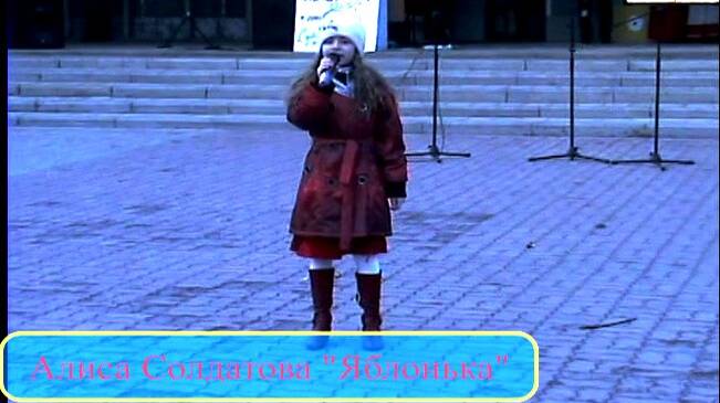 Алиса Солдатова - Колыбельная маме