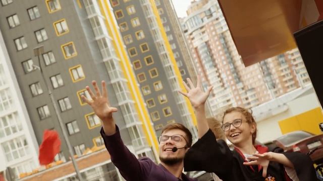 Праздник двора "День Хогвартса" - 04.09.2021