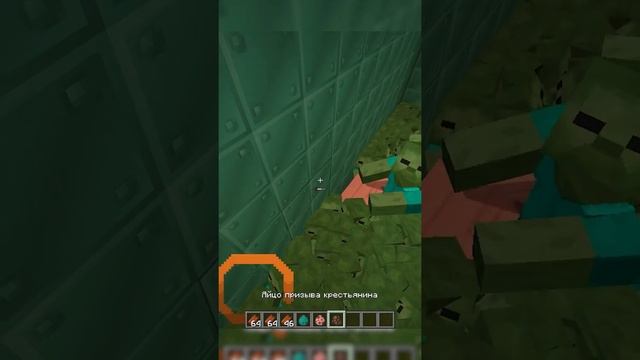 1000 Зомби против 1000 сердечек в майнкрафт