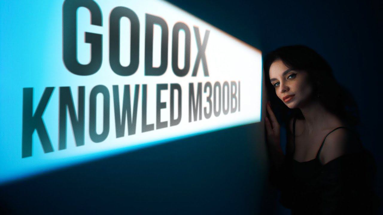 Обзор Godox Knowled M300Bi + съемка с проекционной насадкой VSA | #ProСвет